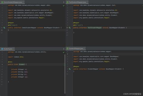 Springboot简单快速的实现多数据源gitee Springboot 多数据源 Csdn博客