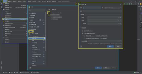 界面设计器 Qt Designer 与 界面文件转换工具 Pyuicqtdesigner Csdn博客