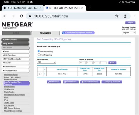 roon arc netgear nighthawk r7900p port forwarding setup support