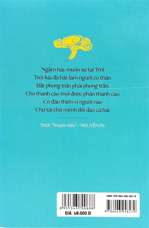 Tác Phẩm Văn Học Trong Nhà Trường Truyện Kiều Pdf Reds