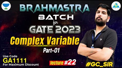 Complex Variable Part 01 Lecture22 Brahmastra Batch Engg Maths