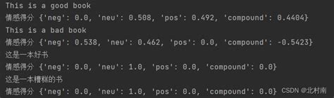 【nlp Tool Nltk】nltk进行英文情感分析、分词、分句、词性标注（附代码）英文文本分词工具 Csdn博客