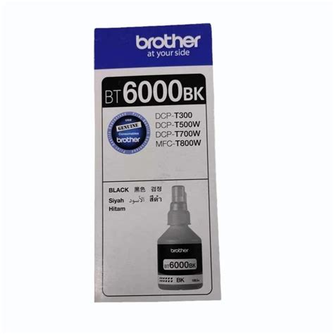 Brother BT6000BK Black Printer Ink at ₹ 600/box | Naspur | ID ...