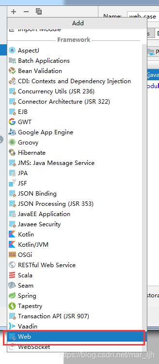 Idea打开普通java Web项目idea打开web项目 Csdn博客