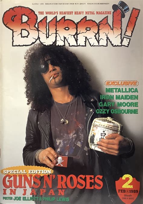 BURRN バーン 1989年2月号 表紙巻頭 スラッシュ ガンズアンドローゼズ ポスターカレンダー ジョーエリオット フィリップ