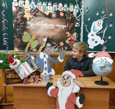 Новогодняя фотозона Ну Новый год погоди Отдельно фон заяц и волк Размеры волка и зайца