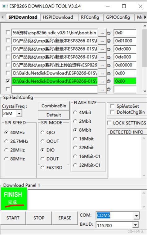 Esp8266通过mqtt At指令连接阿里云互联网平台并收发数据（保姆级教程）（本文用的型号为esp8266 01s）esp8266如何