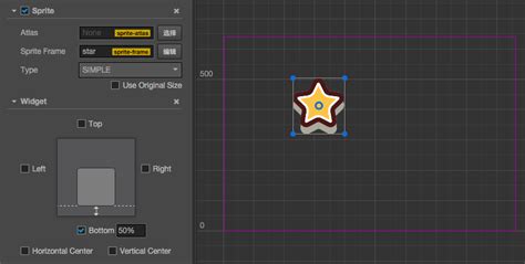 Widget 组件参考 Cocos Creator