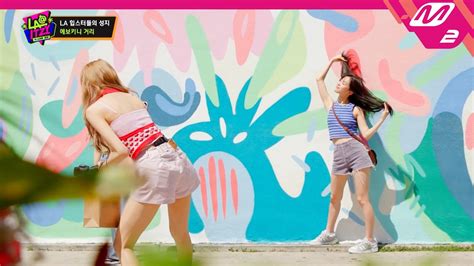 LA ITZY LA 힙스터들의 성지 에보키니 거리에서 즐기는 ITZY의 우정템 쇼핑 Ep 1 Mnet 220921 방송 ENG SUB YouTube