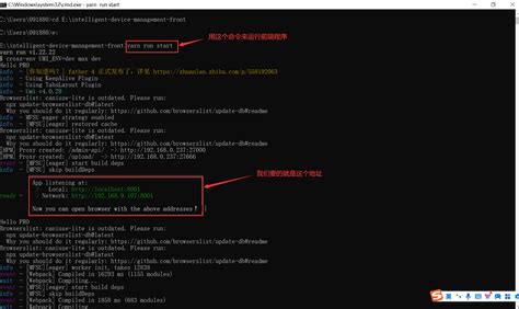 怎么用 Webstorm 运行前端代码？webstorm怎么运行代码 Csdn博客