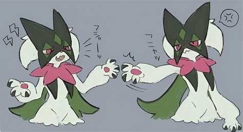 Meowscarada Pokemon Drawn By Litchiaulait Danbooru