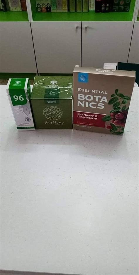 Bayn Ulgii Siberian Wellness БӨӨРНИЙ ӨВЧИНГ АНАГААХ БАГЦ БАГЦИЙН ҮНЭ 31800 ☆ЭПАМ 96 Ургамлын