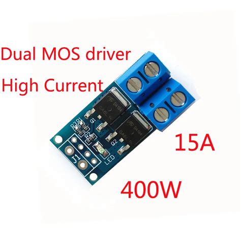 High Power MOS Tube Trigger Switch Drive Module PWM Regulation Electronically Controlled