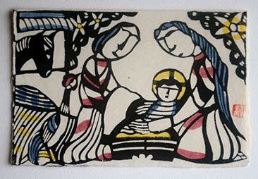 Sadao Watanabe