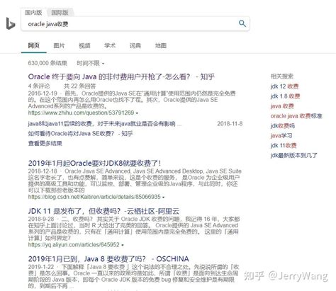 谈谈 Jdk 和 Sapmachine 的关系 知乎