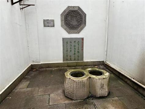 杭州紫阳街道开展美丽家园古井治理活动