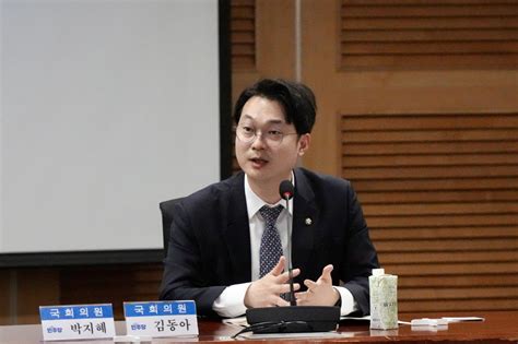 김동아 오늘417 국회에서 초기 스타트업 투자 생태계 지속성장 방안 모색을 주제로 초기액셀러레이터협회와 두 번째 정책토론회를 열었습니다 액셀러레이터는 초기