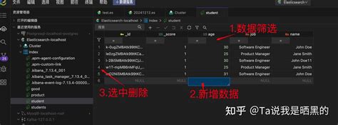 开源的数据库管理软件 Anyclient：最新版本介绍 知乎