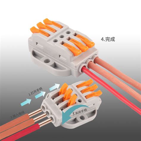 Fast Compact Lever Nut Cable Wire Conductor Quick Wiring Compact Splicing Connector Electrical
