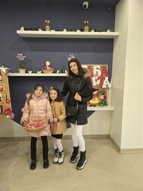 10 СУ Теодор Траянов Sofia