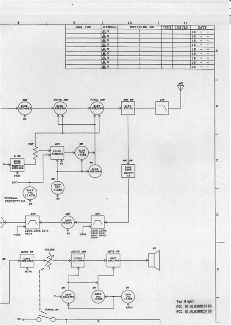 Block Diagram Of Hi Fi System Diagram Block Audio Serial Opt
