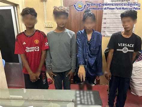 ឃា ត់ ខ្លួ ន ជ ន ស ង្ស័ យ ចំនួន០៤នាក់ ពាក់ព័ន្ធ ក រ ណី ជួញដូរដោយ ខុ ស ច្បា ប់ នូវសារធាតុ ញៀ ន