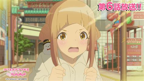 【公式】tvアニメ『アリス・ギア・アイギス Expansion』2023年4月3日〜全力放送中！ On Twitter 第6話放送♪