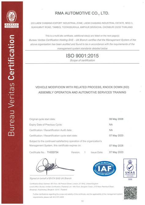 Rma Auto Parts Iso Certification Announcement We Are