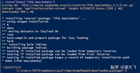 r包igraph更新报错解决 知乎