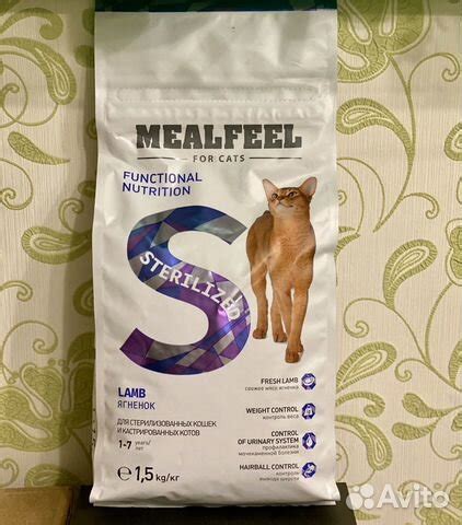 Корм Милфил (Mealfeel) для кошек | состав, цена, отзывы