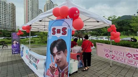 우리 수호가 청주왔슈~최수호 조선의남자 미스터트롯2전국투어콘서트청주 미스터트롯2 미스터트롯2콘서트 안성훈 박지현 진해성 나상도 진욱 박성온 김용필