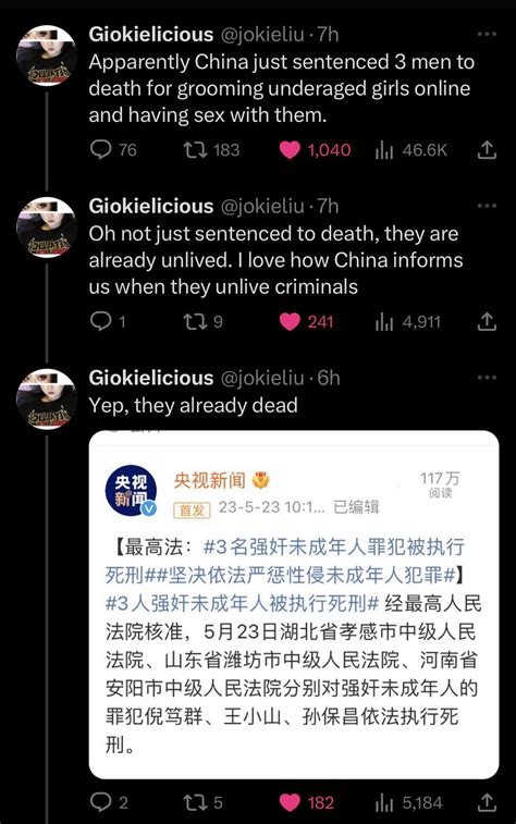 …and Just Like That Every Discord Mod Suddenly Decided To Join The Falun Gong R Dongistan