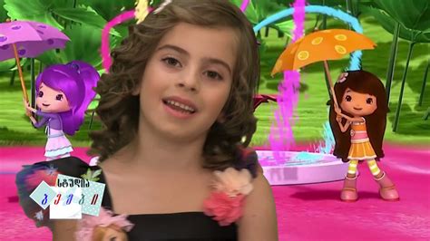 დედოფალა სტუდია ბემბი Bembi Youtube