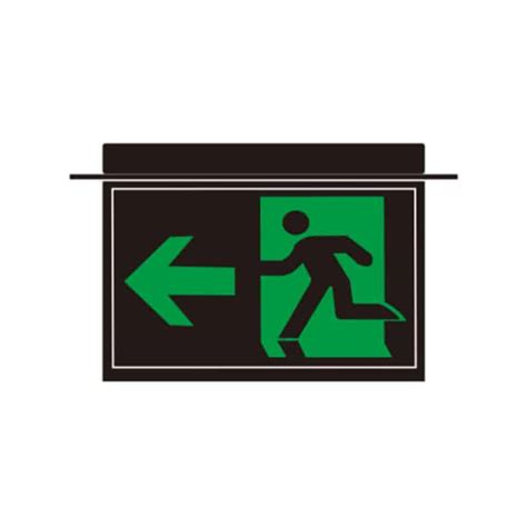 Emergency Exit Signs COZ Electrical Supplies