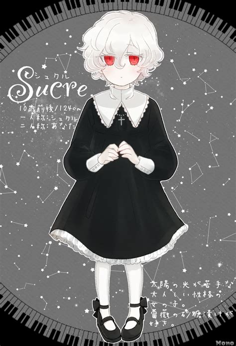 Mono Color Title Original Highres 1girl Blush Closed Mouth