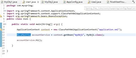 Spring Framework 6 教學 五 Ioc 真的來了 蘇娜java Blog