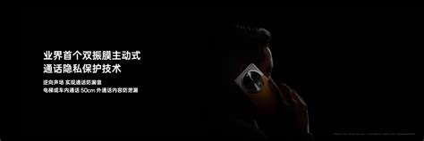 Oppo 发布全新影像旗舰 Find X6 系列，引领移动影像进入全主摄时代 Oppo 官方网站