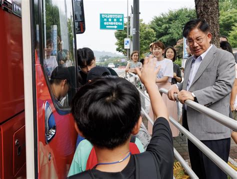 마포구 겨울방학 영어 캠프 참가자 모집 뉴스로