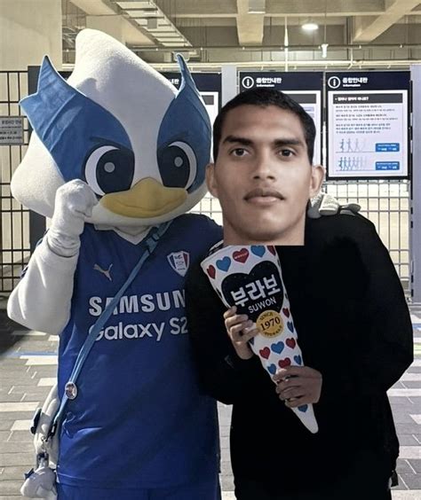 좆길이 국내축구 에펨코리아