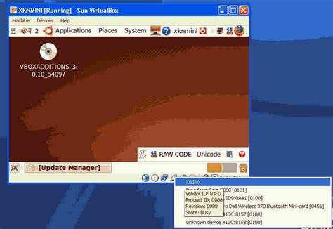 Xilinx 赛灵思 中文社区终于搞定ISE在虚拟机Virtualbox上ubuntu的下载线XILINX Platform Cable USB II的驱动