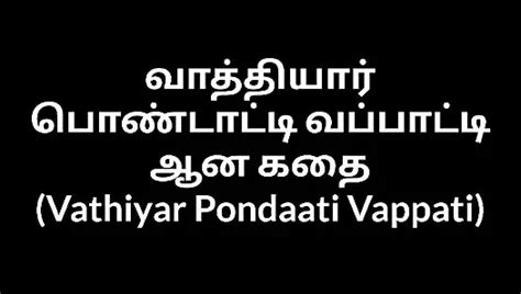 Hindi Voice Sex Free Man Porn Video 90 Xhamster