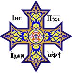 Abassad Wikipedia