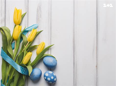 З Великоднем 2023 Україна привітання у віршах прозі картинках