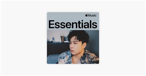 ‎余佳运代表作 歌单 Apple Music