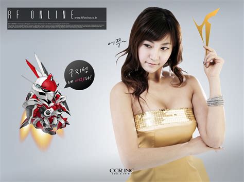 Rf Online Wallpapers 4k Hd Rf Online Backgrounds On Wallpaperbat