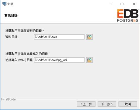 how to make edb postgres advanced server 11 1 compatible with oracle