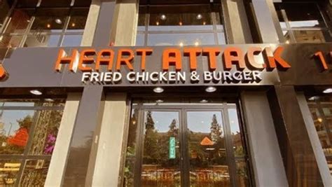 هارت أتاك مقاطعة ولا لأ؟ كُل وأنت مطمن موقع بصراحة الإخباري