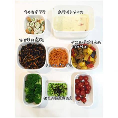 一人暮らしにおすすめの作り置きレシピ特集！節約になる冷凍保存okなメニューも！ Folk