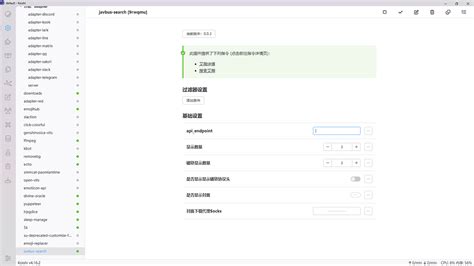 javbus插件配置项 互助 Koishi Forum