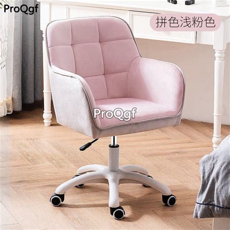 Prodgf 1 Set Ins Cute Color Computer Chair Vicedeal